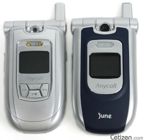 SCH W120 CDMA2000 and UMTS (Dual Mode)