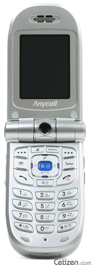 SCH W120 CDMA2000 and UMTS (Dual Mode)